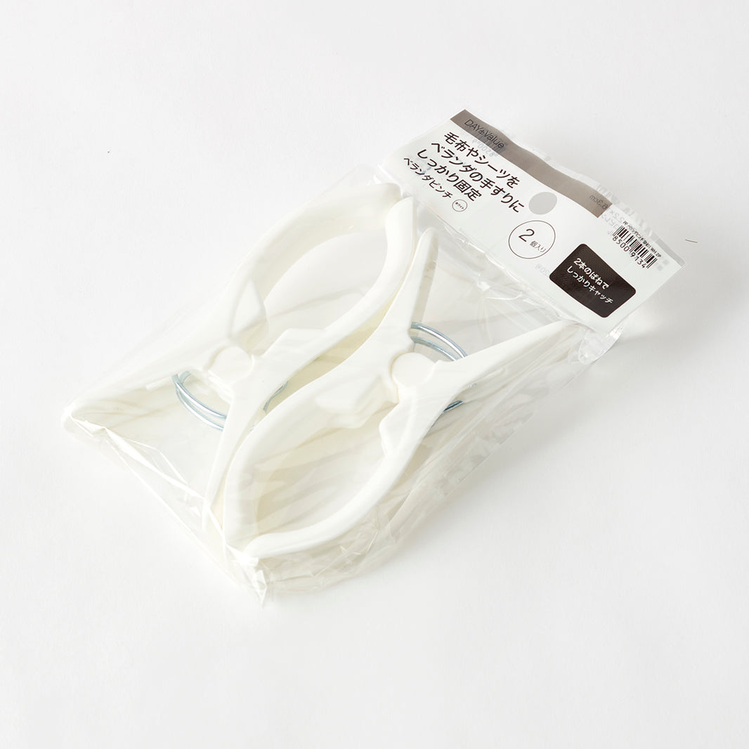 洗衣&清掃 – Page 2 – NITORI Hong Kong Online Store